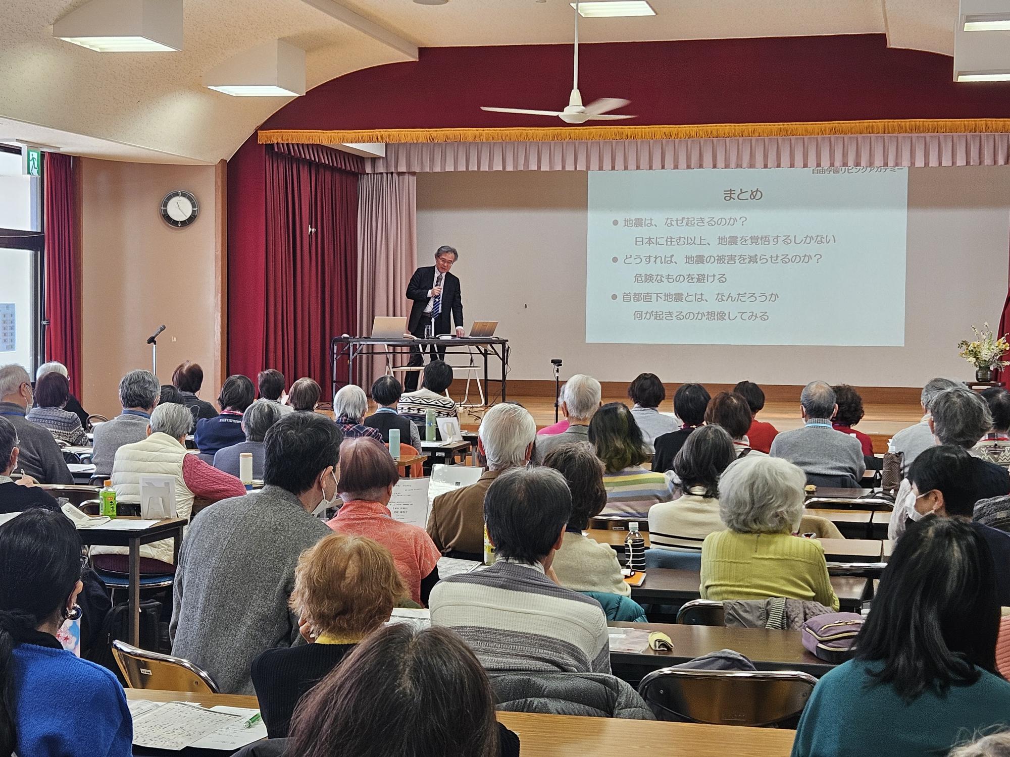 2月15日（土）「みんなの日」 – 自由学園リビングアカデミー｜一貫教育の【自由学園】- 幼稚園・小学校・中学校・高校・大学部・45歳以上